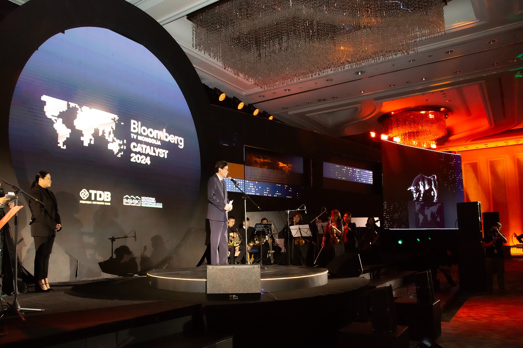 Bloomberg TV Mongolia