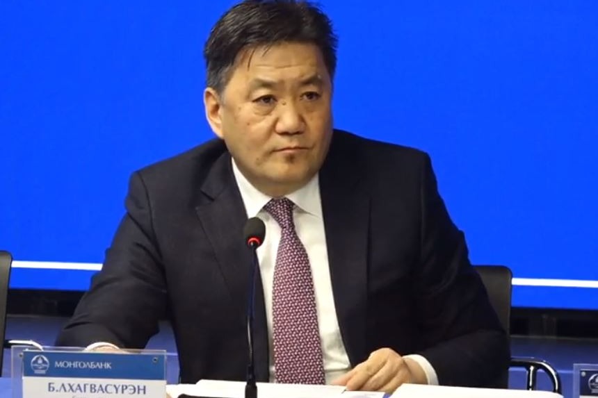 Bloomberg TV Mongolia