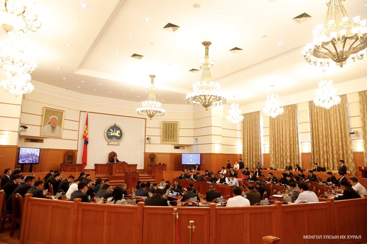 Bloomberg TV Mongolia