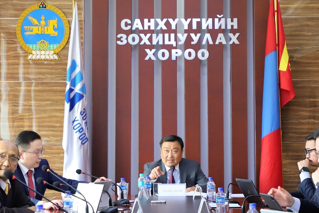 Bloomberg TV Mongolia