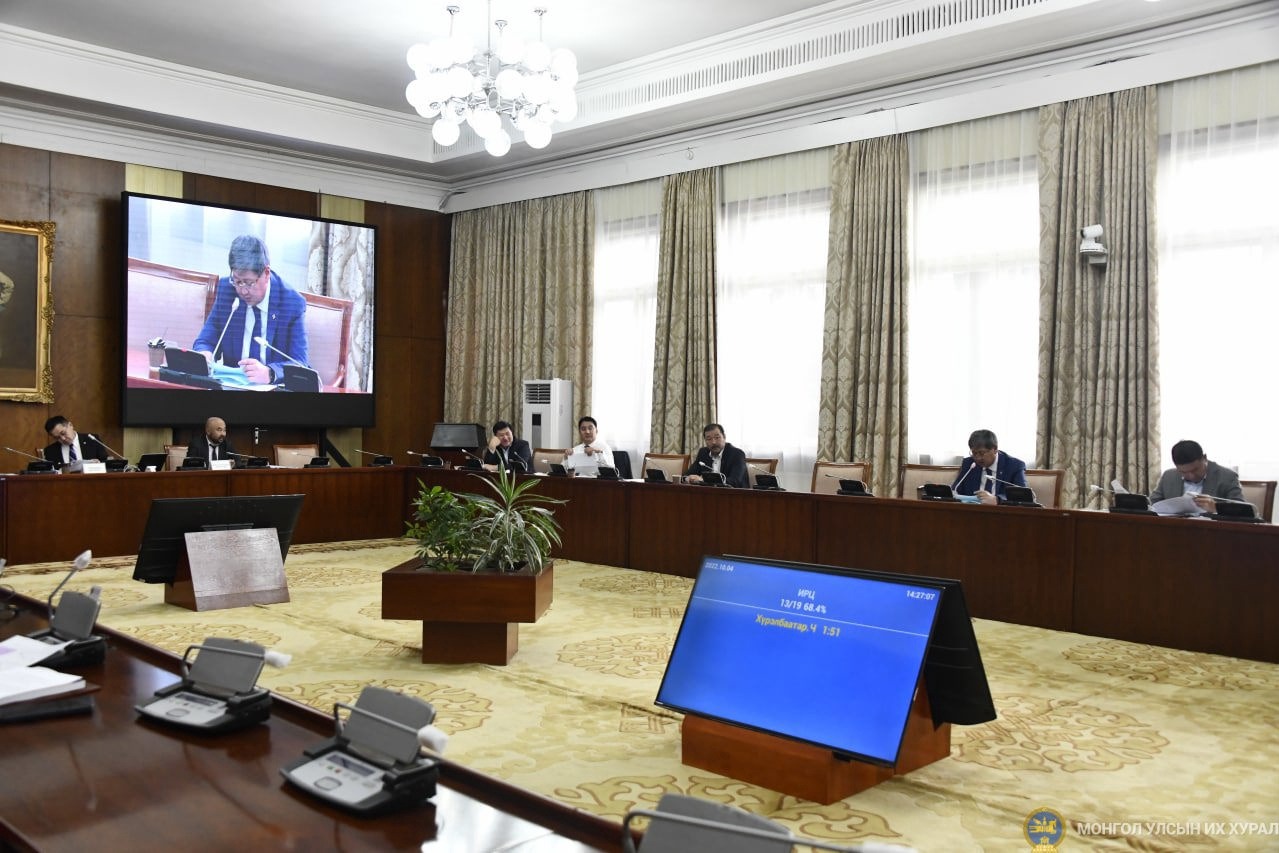 Bloomberg TV Mongolia