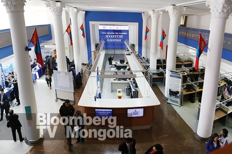 Bloomberg TV Mongolia